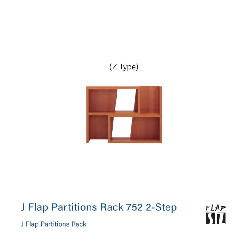 J FLAP｜層架櫃｜RACK | 日本製傢俬｜SHELF | 置物架